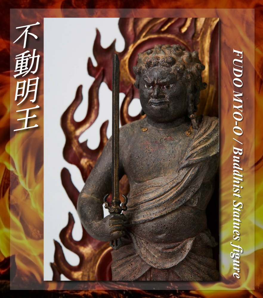FUDO MYO-O Standing (Acala), Buddha Statues Figure / Tana Cocoro, by Isumu