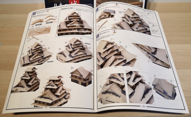 Okayama Castle, Japanese Castle Model Kits, by Woody JOE