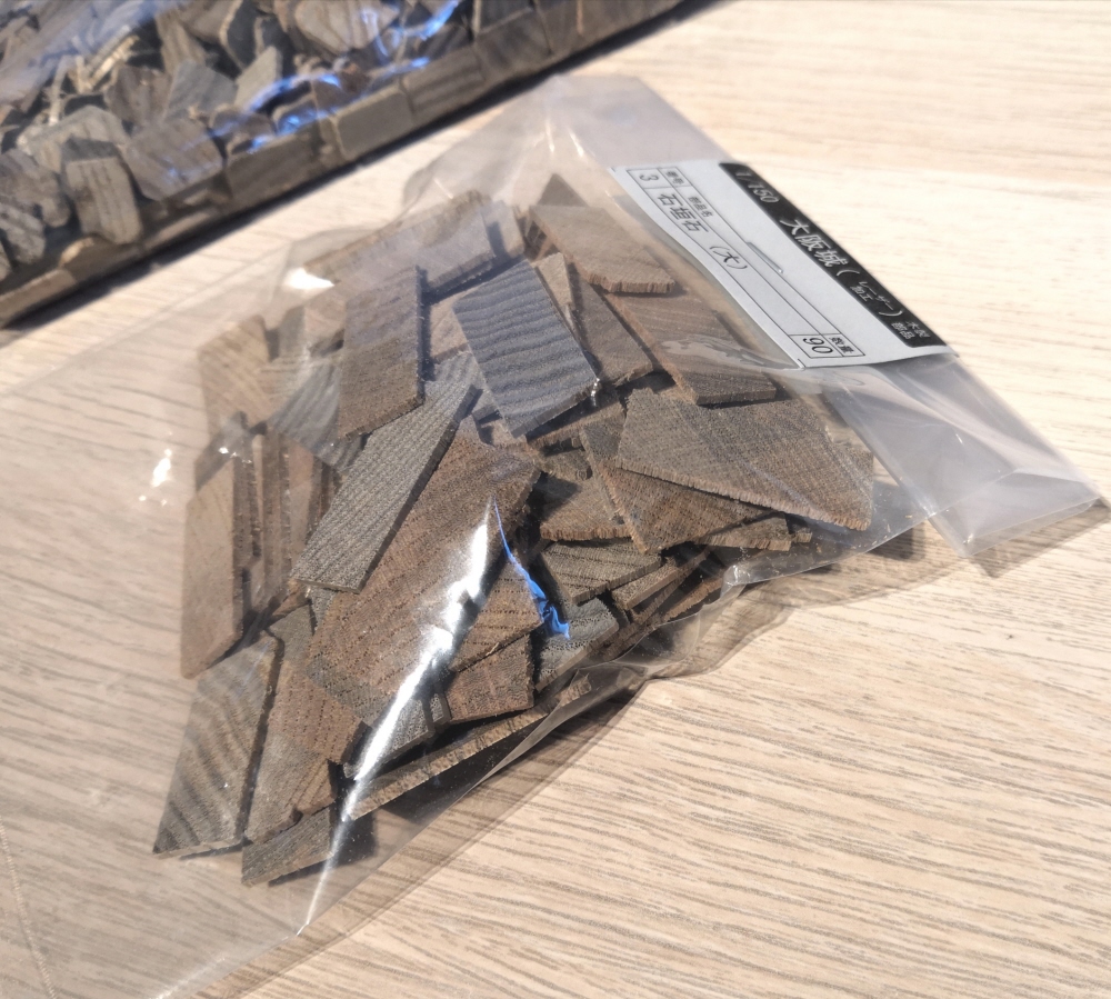 Osaka Castle, Castle Model Kits, by Woody JOE