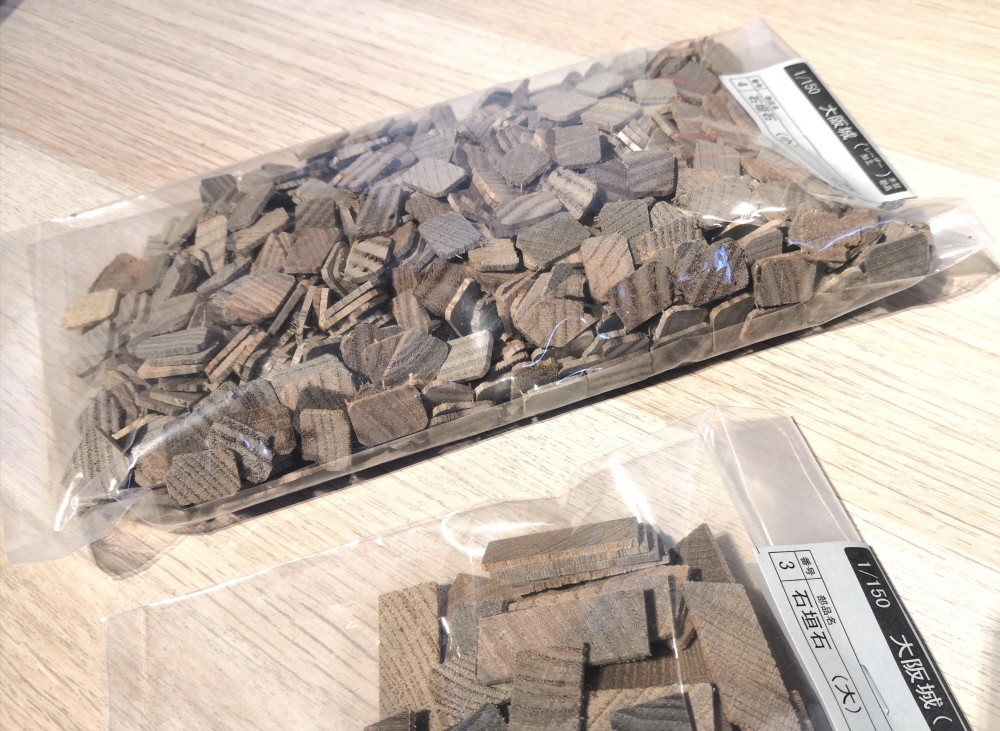 Osaka Castle, Castle Model Kits, by Woody JOE