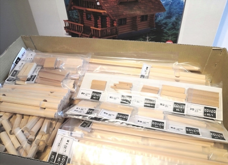 Direct from Japan. Log Cabin Build Model Kits, by Woody JOE