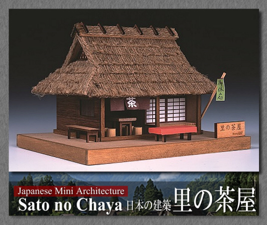 Wooden Japanese Old House Mode Kits / Traditional Japanese Architecture ...