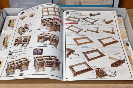 Direct from Japan. Wooden Japanese Shrine Model Kits, by Woody JOE