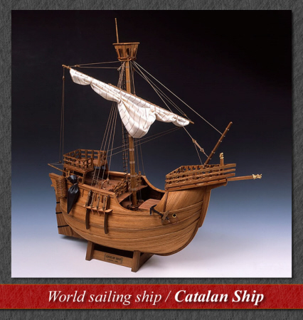 CATALAN SHIP Wooden Sailing Ship Model Kits, by Woody JOE